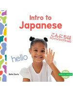 Intro to Japanese