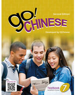 Go! Chinese Textbook, Level 7, Simplified Chinese