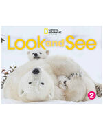 Look and See 2 with the Spark platform, Printed Access Code